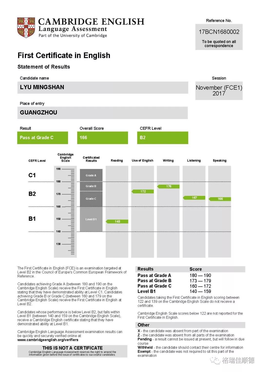 祝贺Lily同学！剑桥FCE通过 – 博俄师国际教育